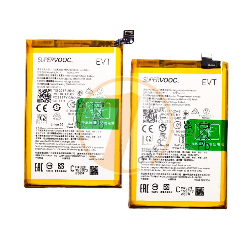 Jual BATTERY BATRE BATERAI REALME C53 BLPA17 | Shopee Indonesia