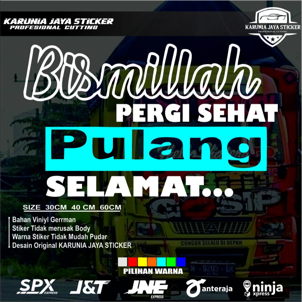 Jual Stiker kaca mobil truck bismillah pergi sehat pulang selamat ...