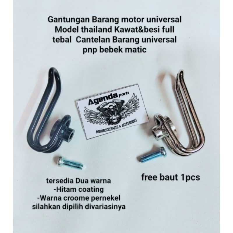 Jual Gantungan Barang motor universal Model thailand Kawat&besi full ...