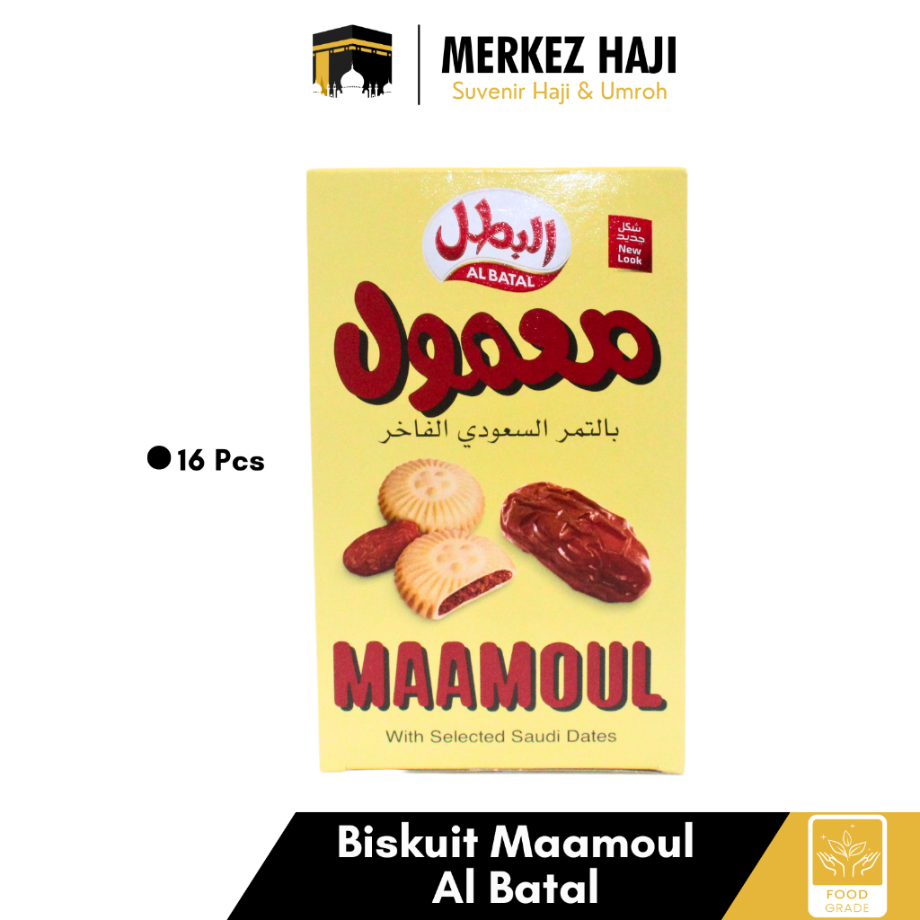 Jual Maamoul Al Batal | Biskuit Isi Kurma Arab Asli | Snack Makanan ...
