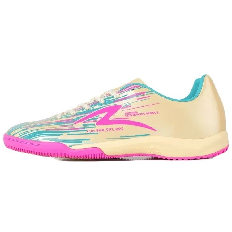 Jual MURAH nampol !!! Sepatu Futsal SPECS LIGHTSPEED REBORN IN - IVORY ...