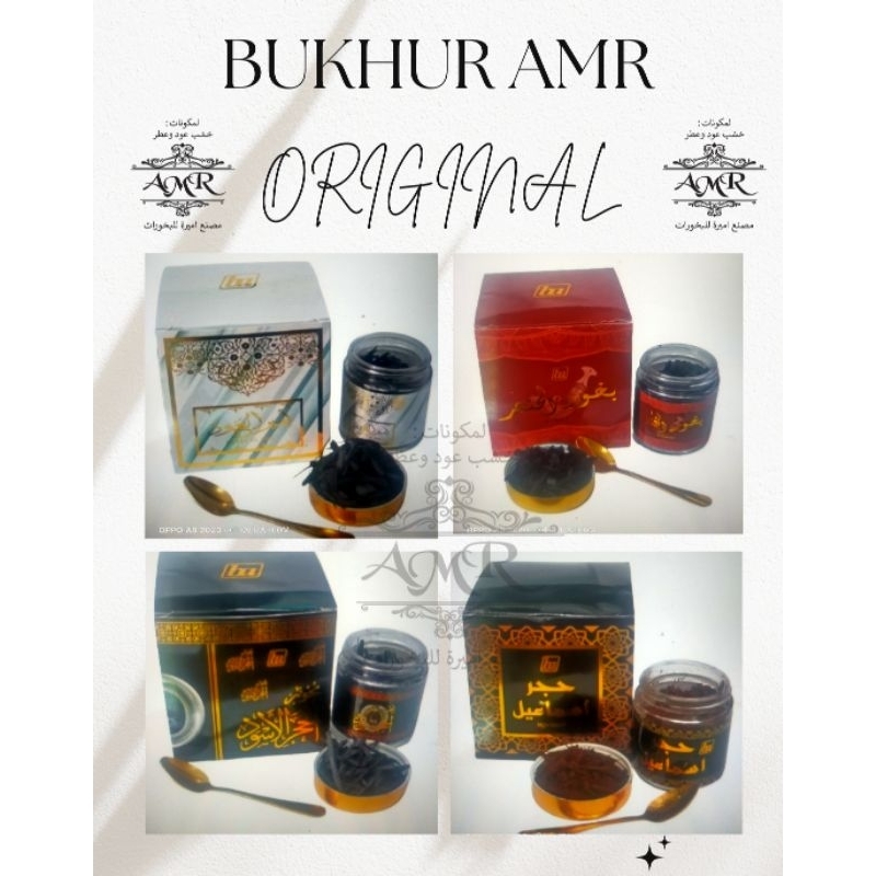 Jual Bukhur Saudi BA produktion ORIGINAL | Shopee Indonesia