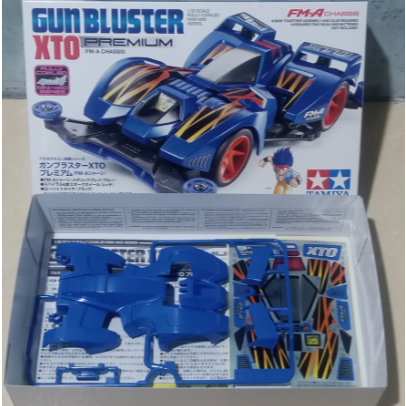Jual Body Decal Box Book Gunbluster XTO Blue Original Tamiya | Shopee ...