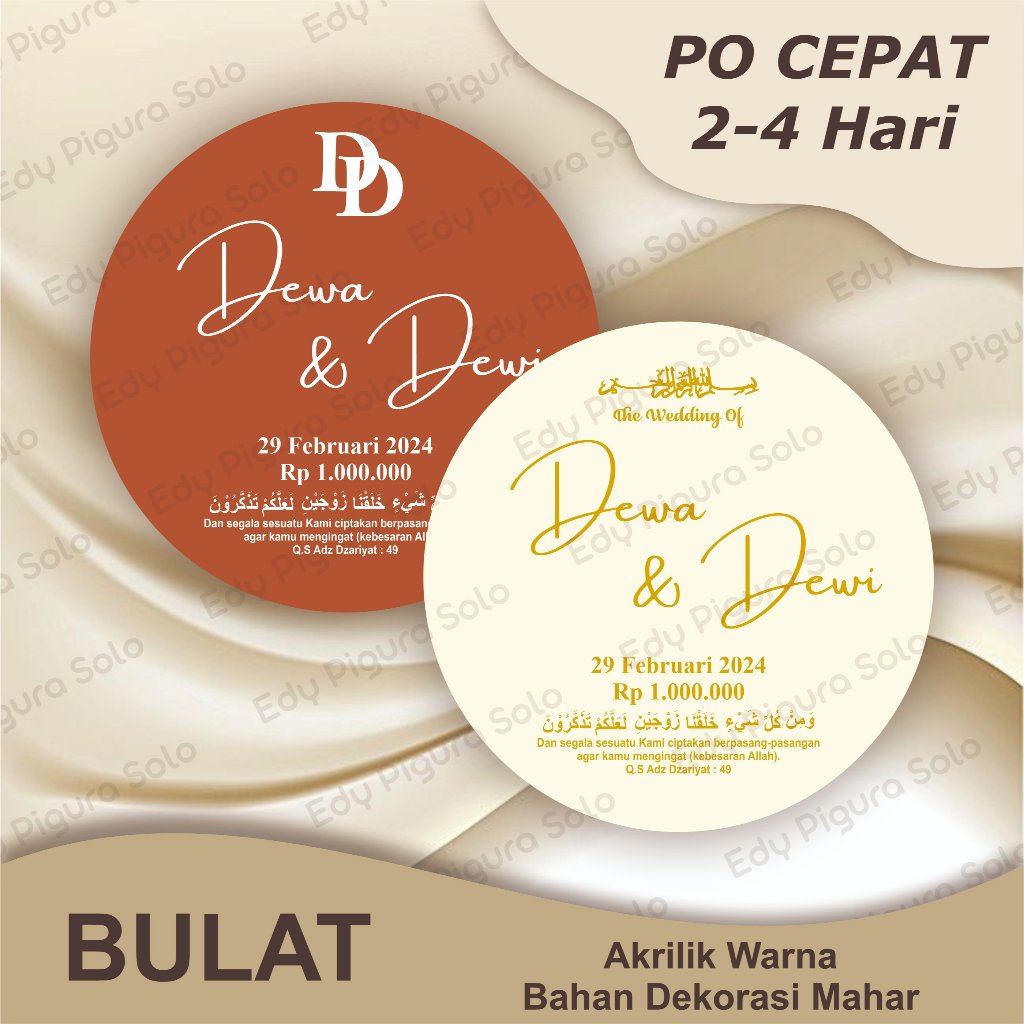 Jual akrilik brush bulat bahan mahar (Wajib Baca Deskripsi) | Shopee ...