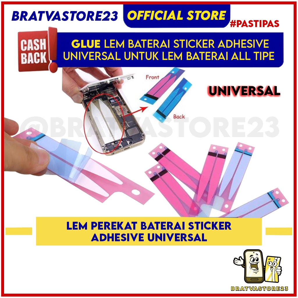 Jual Lem Baterai Stiker Adhesive Universal | Shopee Indonesia