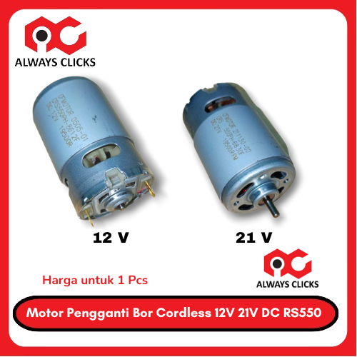 Jual Dinamo Motor DC RS 550 12 Volt 21 Volt Dinamo Bor Cordless | Shopee Indonesia