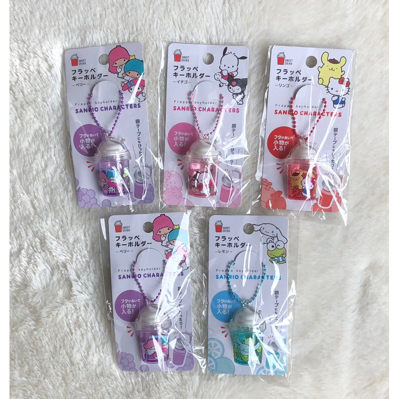 Jual sanrio characters frappe keyholder keychain gantungan new edition ...