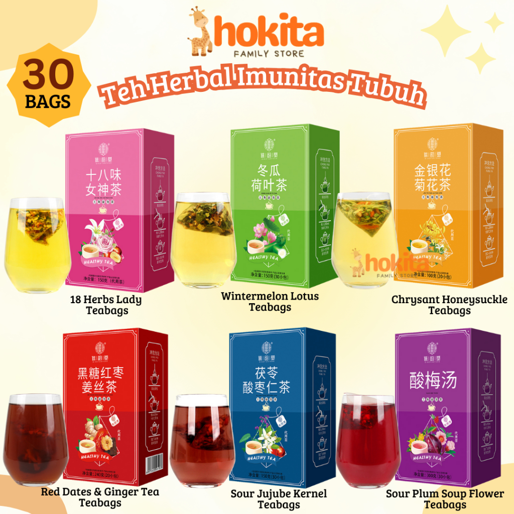 Jual Teh Kesehatan Cheng Woh Herbal Tea /Red Dates & Ginger Tea ...