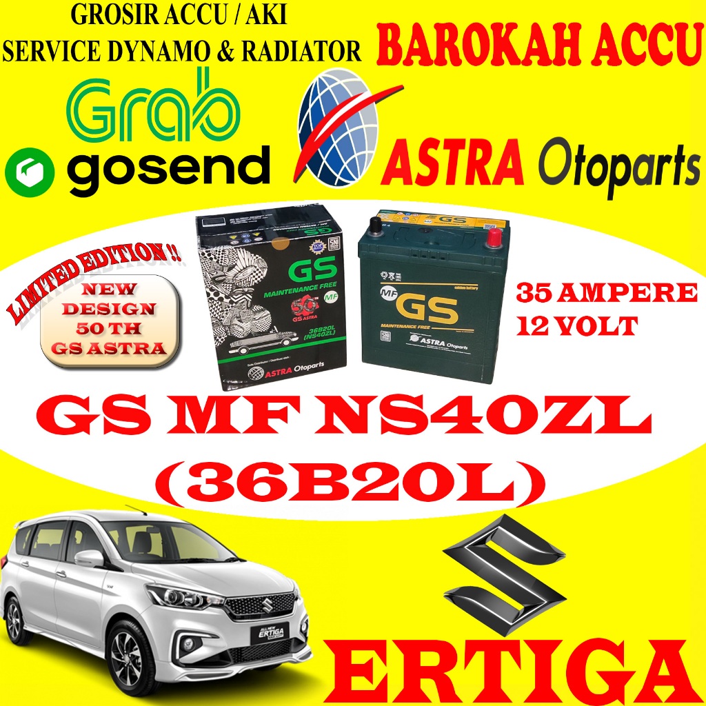 Jual AKI MOBIL SUZUKI ERTIGA GS MF NS40ZL / 36B20L , 35 AH ASTRA OTOPARTS | Shopee Indonesia