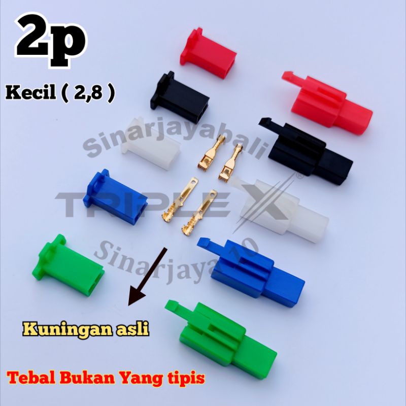 Jual soket 2p kecil socket kabel motor mobil 2pin sekun terminal ...