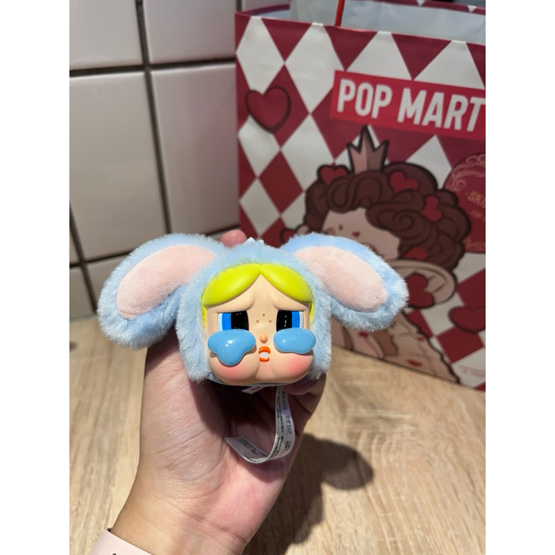 Jual Power Puff Girl Pop Mart Original | Shopee Indonesia