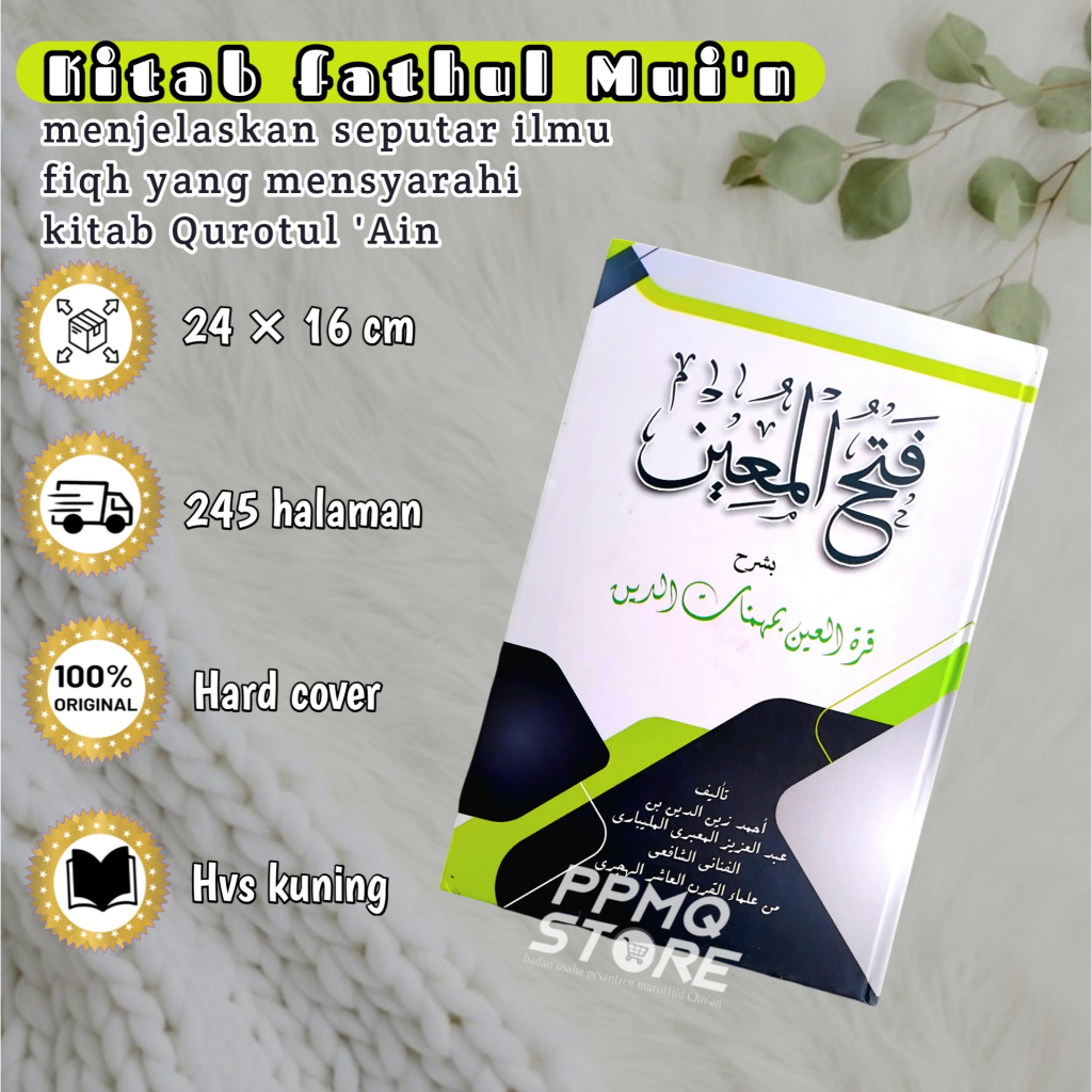 Jual PPMQ KITAB FATHUL MUIN | Kitab Fathul Mu'in | Kitab Fathal Muin Hard Cover | | Kitab Fathul ...