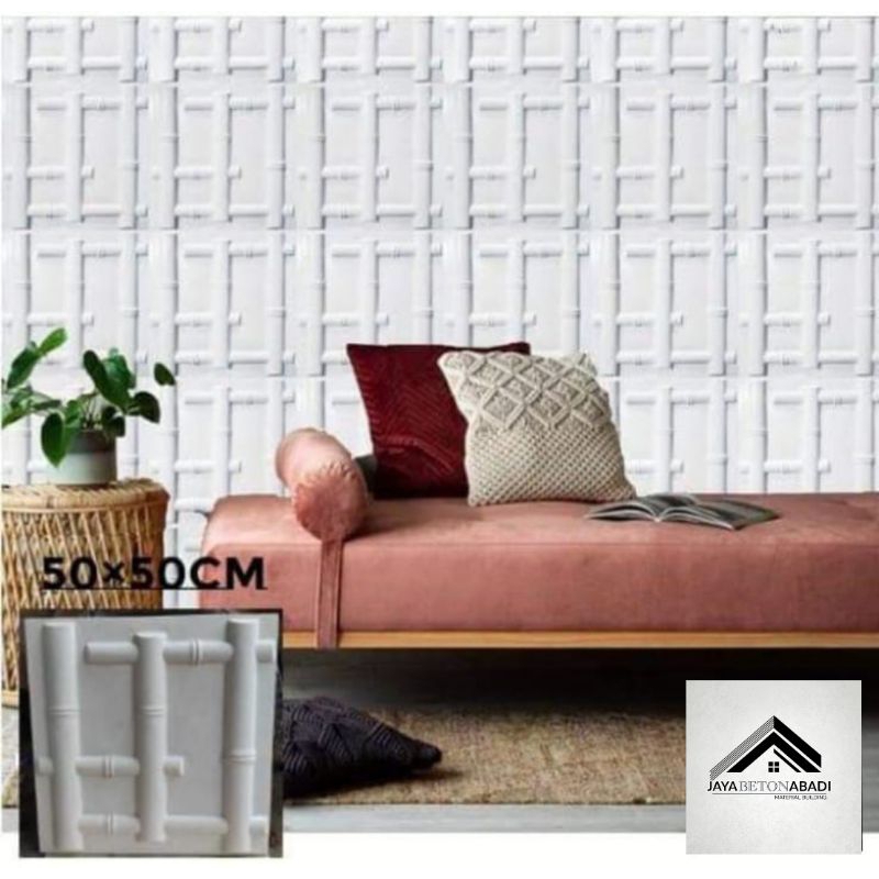 Jual WALL PANEL BETON 3D ASLI PULL BETON UK 50x50cm | Shopee Indonesia