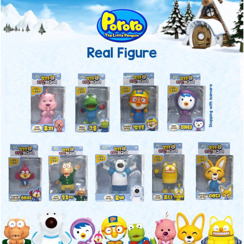 Jual Pororo and Friends Real Figure | Shopee Indonesia