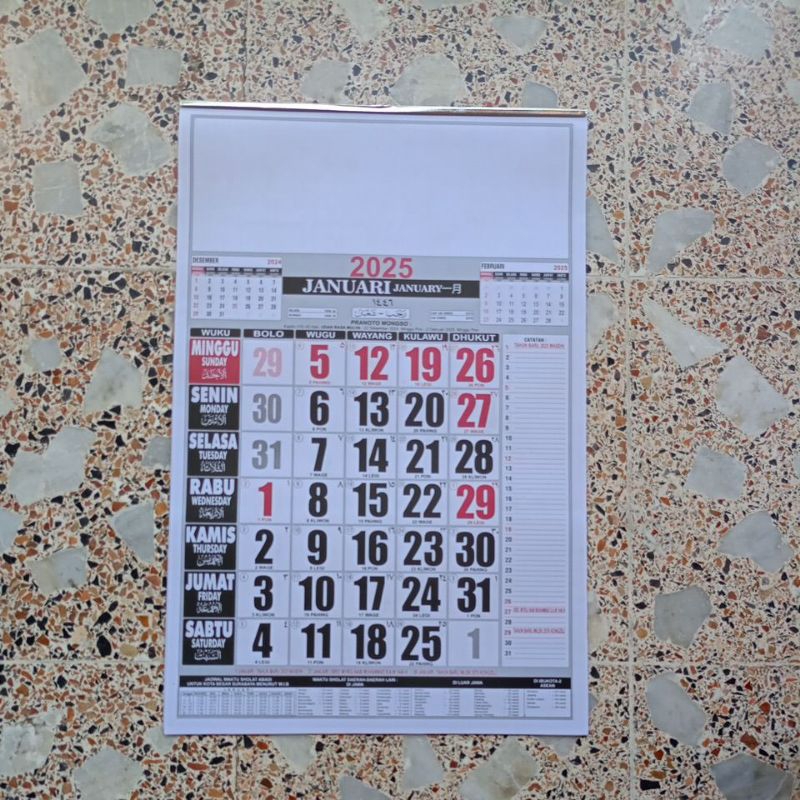 Jual Kalender dinding 2025 | Shopee Indonesia