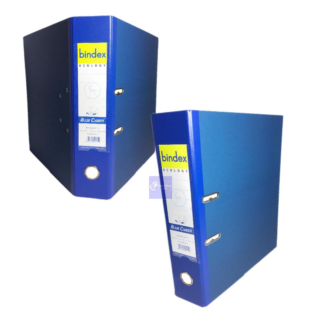 Jual BINDEX - Ordner Tempat File Ukuran Folio 717 Hitam & Biru - Pcs ...