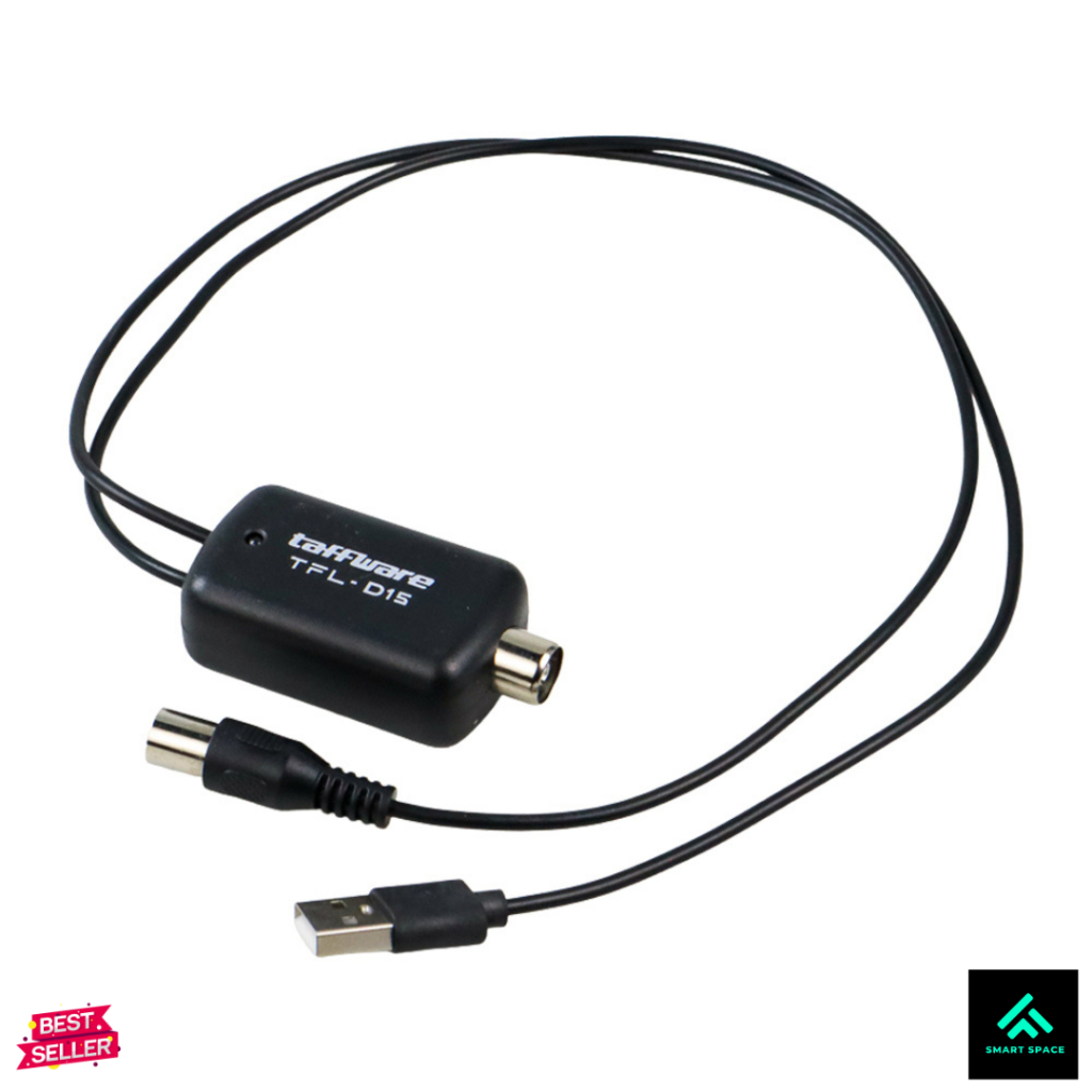 Jual [SPCE] Taffware Penguat Sinyal Antena TV Amplifier Signal Booster ...