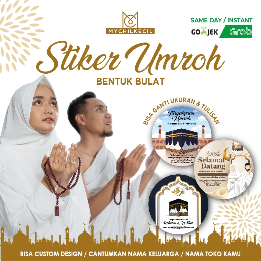 Jual Cetak Sticker Hampers Snack Oleh-oleh Haji Umroh | Shopee Indonesia