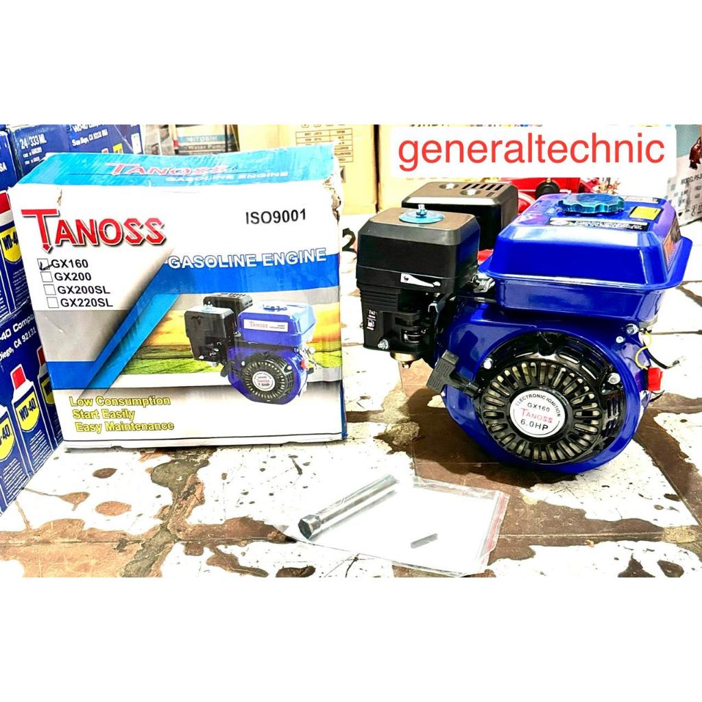 Jual Engine GX200 Vitara Mesin Penggerak Vitara GX200 6,5HP 4Tak ...