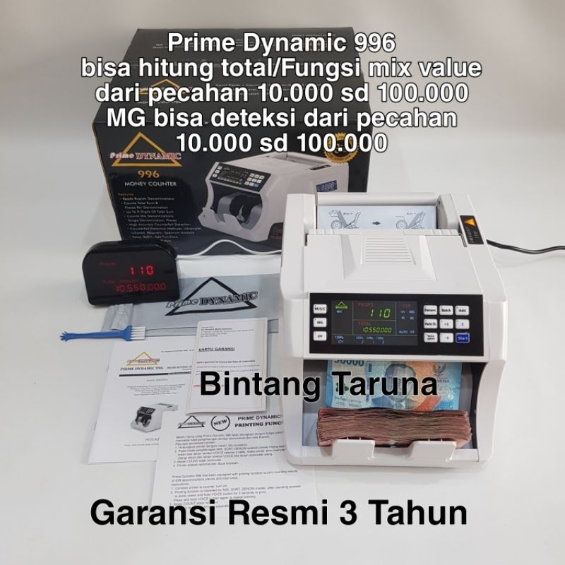 Jual Mesin penghitung uang Dynamic 996 Mix Value Money Counter Prime ...