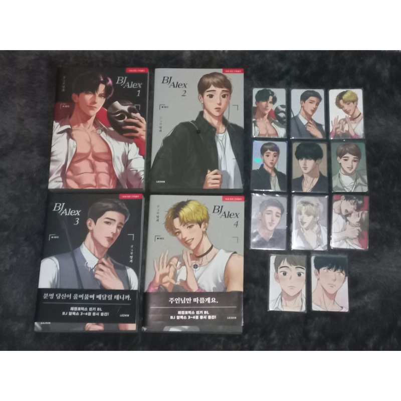 Jual Official Merch Manhwa Bj alex Book Set | Shopee Indonesia