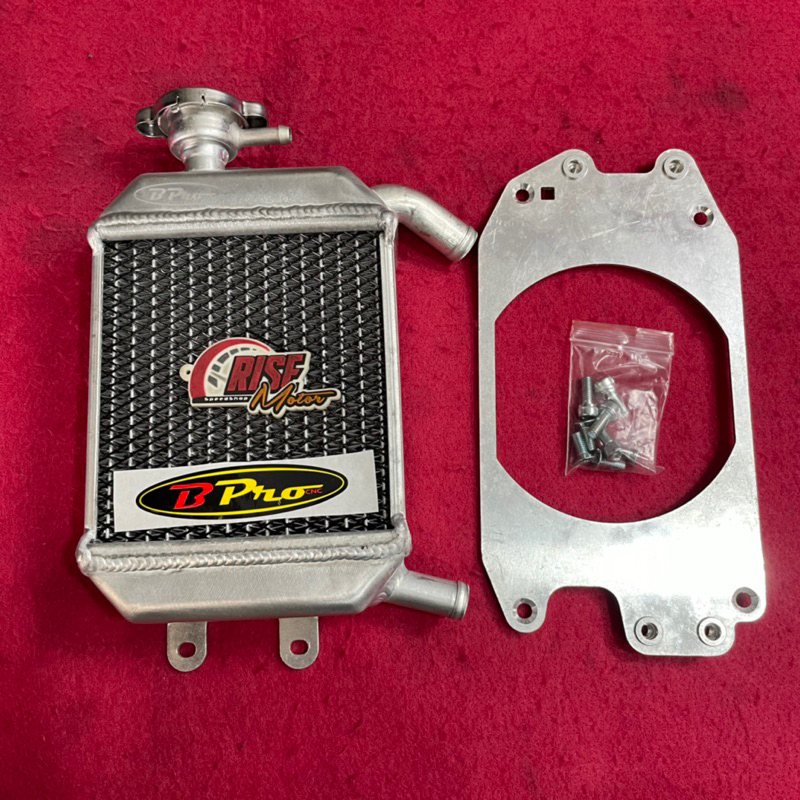 Jual RADIATOR BPRO VARIO 160 PCX 160 | Shopee Indonesia