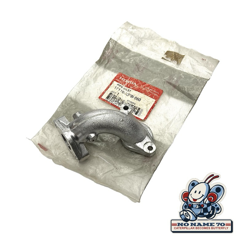 Jual Manipol Manipul Intake Karbu Karburator Honda Kirana Supra Fit New Original | Shopee Indonesia