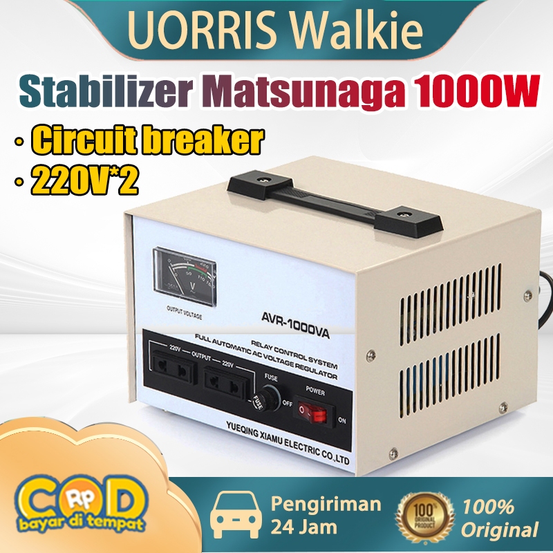 Jual 【READY YA】Power Inverter Digital 1000Watt Inverter DC To AC ...
