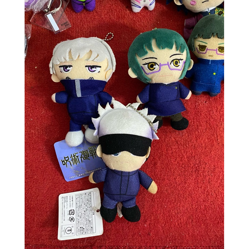 Jual Jujutsu Kaisen Ballchain with Voice Mascot Inumaki Toge Maki Gojo ...