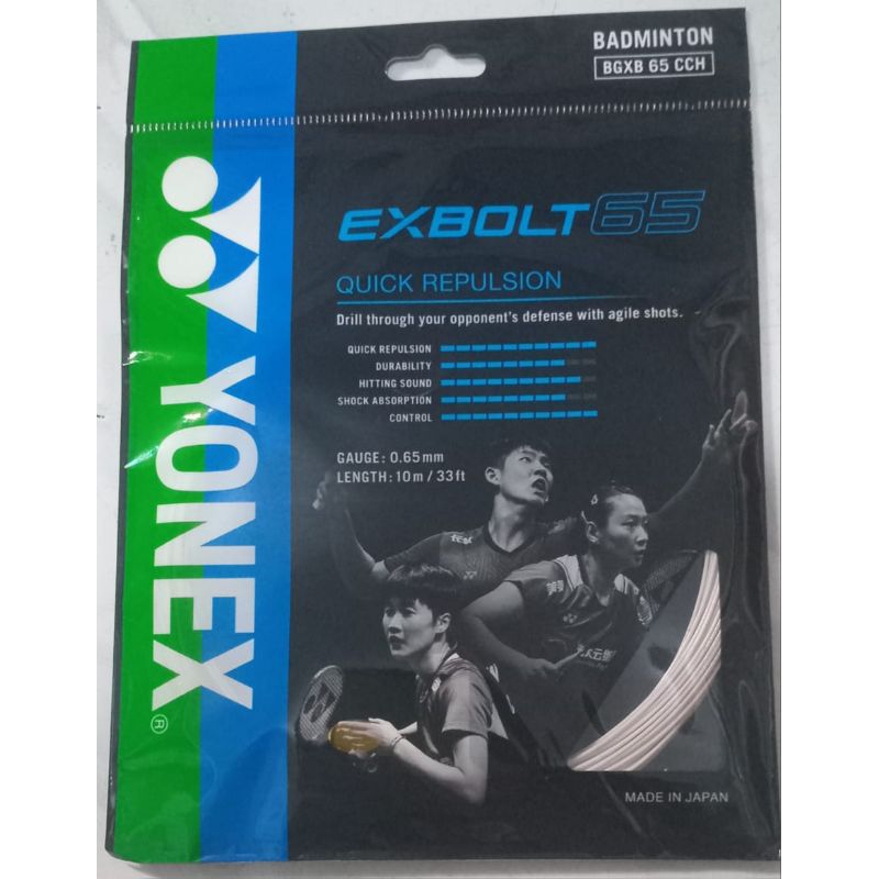 Jual Senar Yonex Badminton String EXBOLT 65 Original | Shopee Indonesia