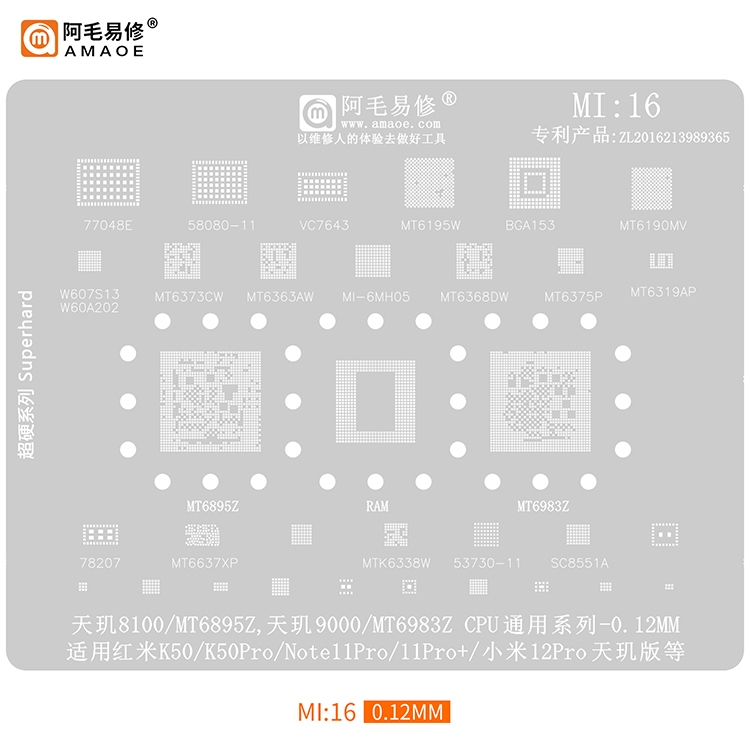 Jual PLAT BGA MI16 CETAKAN IC AMAOE MI:16 MEDIATEK 8100/MT6895Z,MEDIATEK 9000/6983Z CPU ...