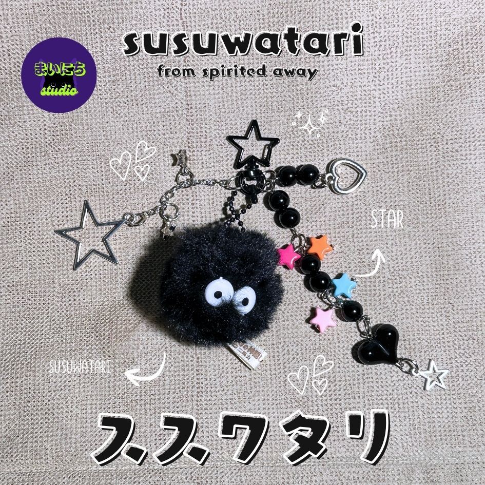 Jual SPIRITED AWAY KEYCHAIN TOTORO GHIBLI SUSUWATARI EDITION BY ...