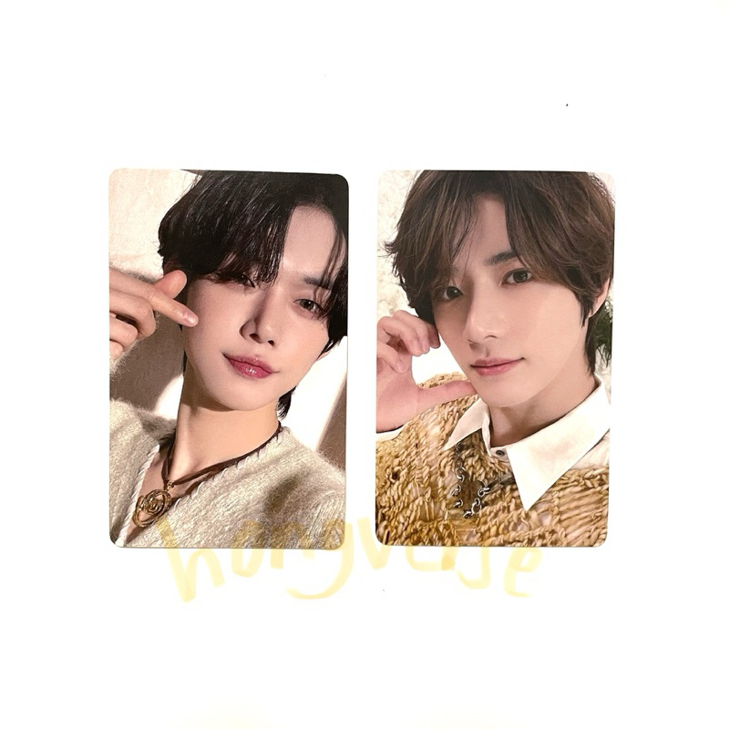 Jual TXT Sweet Japan LD WVJ Yeonjun Beomgyu Lucky Draw | Shopee Indonesia
