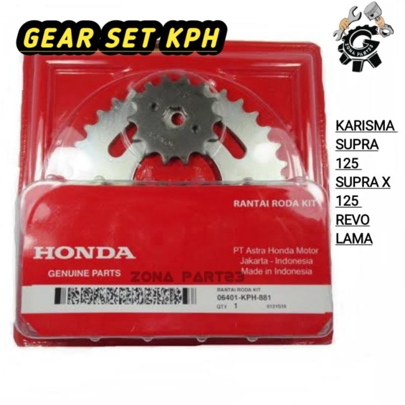Jual GEAR GIR SET KARISMA SUPRA 125 SUPRA X 125 REVO LAMA KODE KPH BEST SELLER | Shopee Indonesia