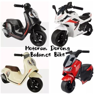 Jual Mainan Anak Motor Motoran Balance Bike PMB Honda Scoopy PCX NMAX ...
