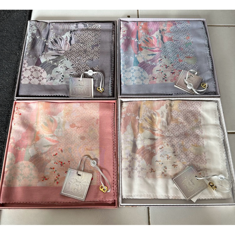 Jual Hijab stylish/ Hijab motif/ Hijab kekinian/ kerudung/Jubilation ...