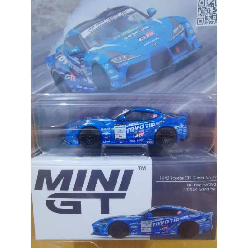 Jual Mini GT HKS Toyota GR Supra 77 Fat Five | Shopee Indonesia