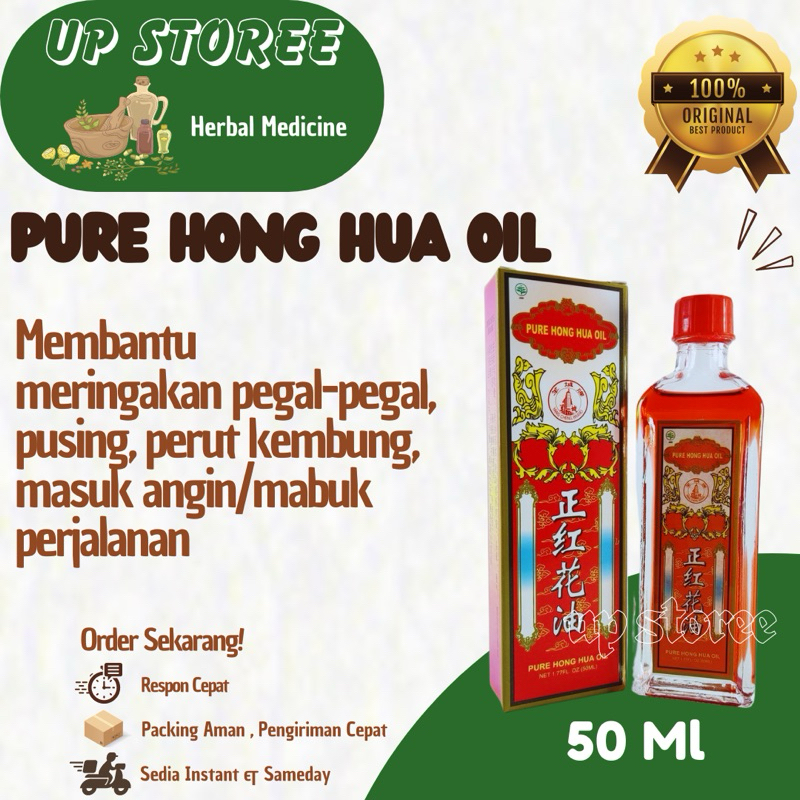 Jual Pure Hong Hua Oil 50ml (Minyak Bunga Merah) | Shopee Indonesia