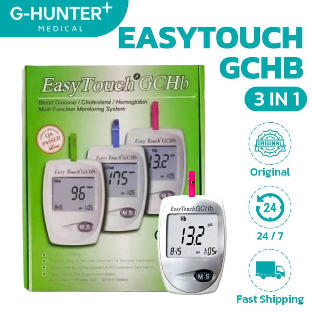 Jual Alat Easy Touch GCHb Cek Gula Darah Kolestrol Hemoglobin Easytouch ...