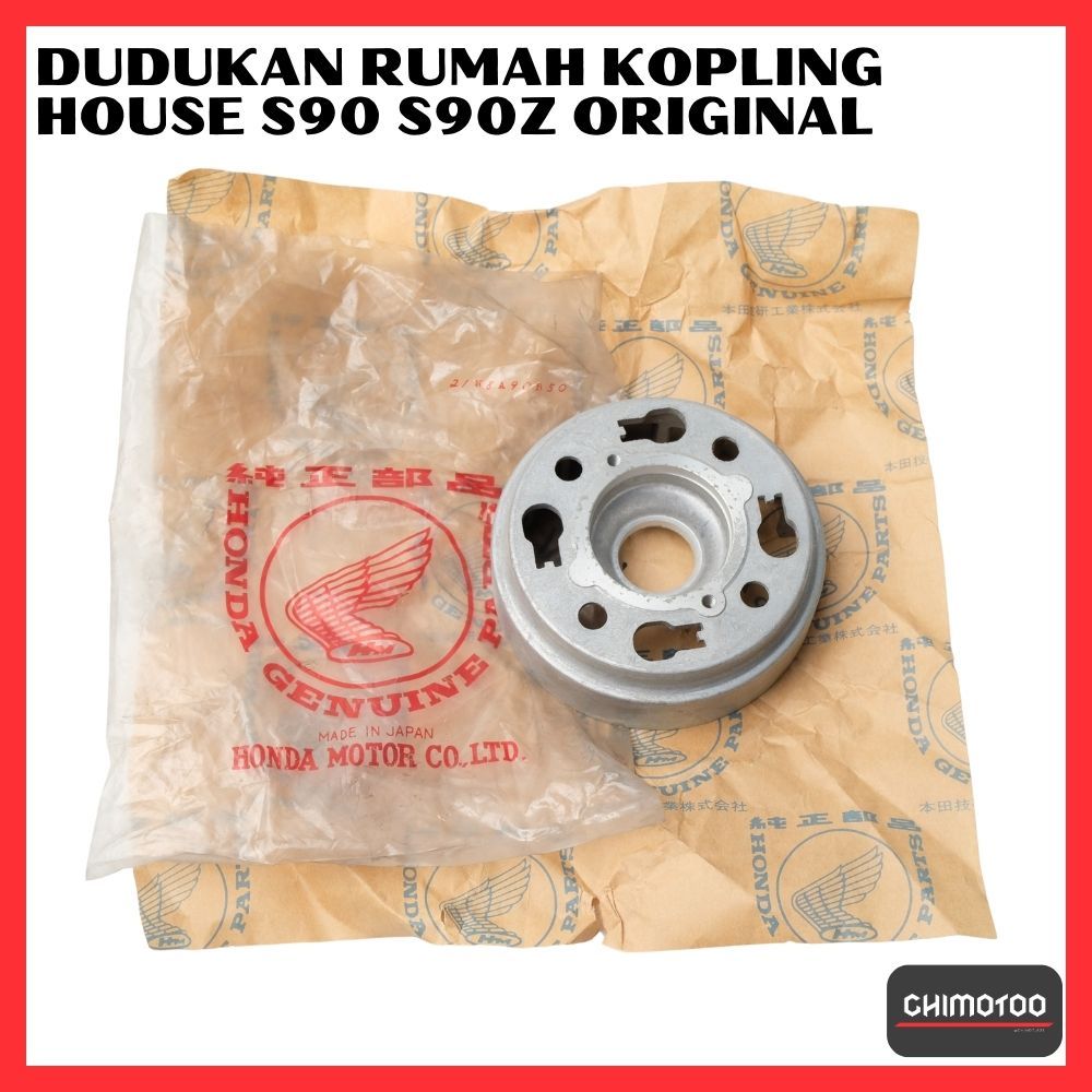 Jual Dudukan Rumah Kopling House Honda S90 S 90 S90Z Original | Shopee Indonesia