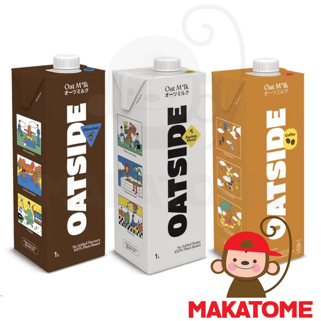 Jual Oatside Oat Milk Barista Blend 1L M*lk side 1 L 1000 ml susu ...