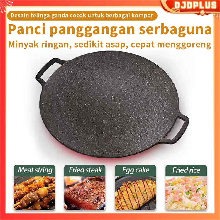 Jual DJDPlus Wajan Konduksi 34cm Wajan Grill BBQ Anti Lengket Wajan ...
