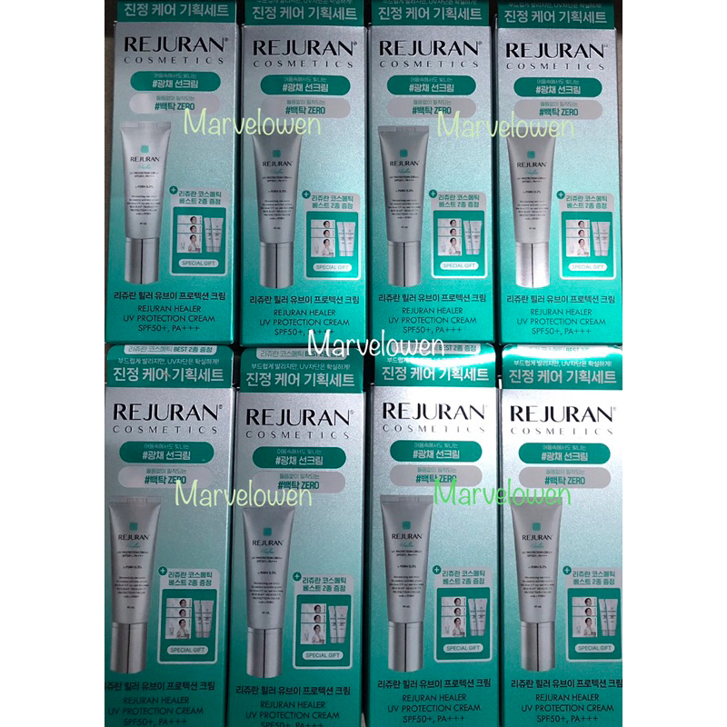 Jual REJURAN HEALER UV PROTECTION CREAM SPF 50+ PA+++ 40ml ORIGINAL KOREA🇰🇷 | Shopee Indonesia