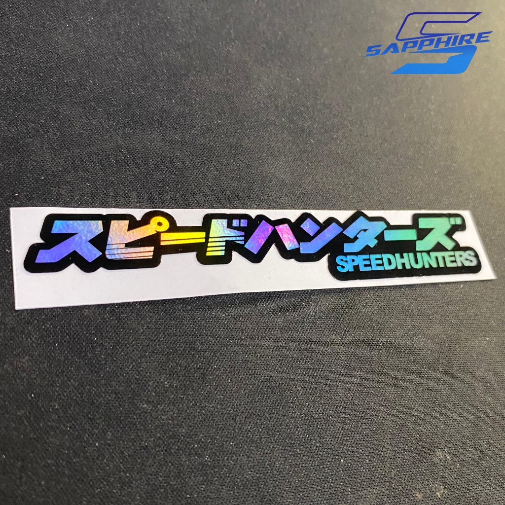 Jual Sticker Speed Hunter Stiker SpeedHunter Hologram 12cm | Shopee ...