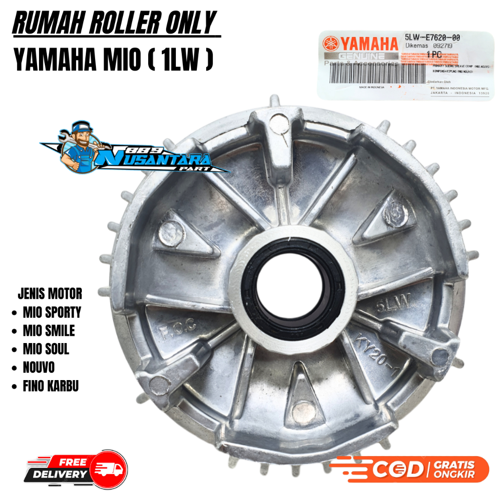 Jual RUMAH ROLLER ONLY MIO SPORTY FINO KARBU MIO SOUL MIO SMILE 5TL/5LW | Shopee Indonesia