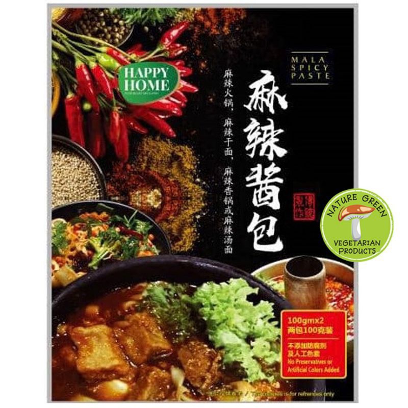 Jual Happy Home Mala Spicy Paste 200g Bumbu Instant Hot Pot | Shopee ...