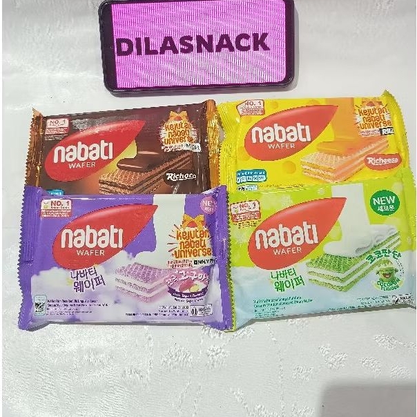 Jual Wafer nabati 34gr Nabati baru rasa cocopan coklat keju Korean ...