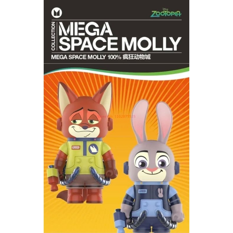 Jual ( READY STOK ) POP MART DISNEY ZOOTOPIA MEGA SPACE MOLLY 100% ...