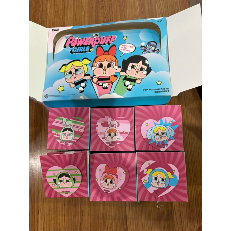 Jual CRY baby x POWERPUFF GIRLS CRY Baby vinyl face plush keychain PPG ...