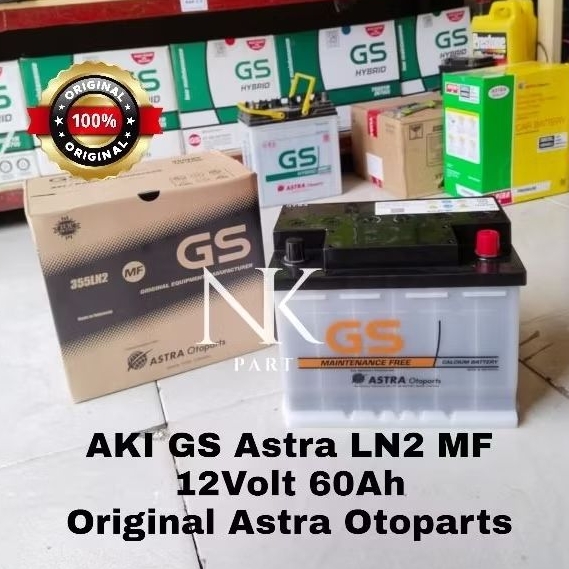 Jual Aki Mobil Mini Cooper 3 & 5 Door, Countryman, Pacerman Accu GS ...